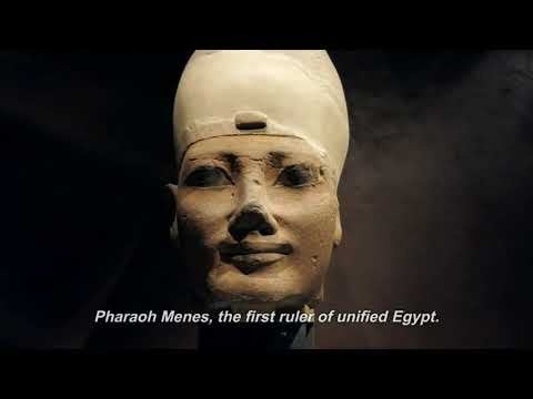 the first pharaoh menes – UFO FEED