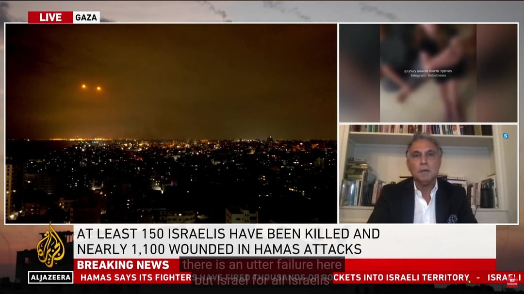 UAP /ORBS LIGHTS LIVE OVER GAZASTRIP!!! our full video in link - UFO FEED