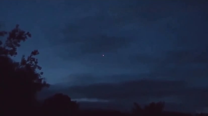 Inter-dimensional? - UFO FEED