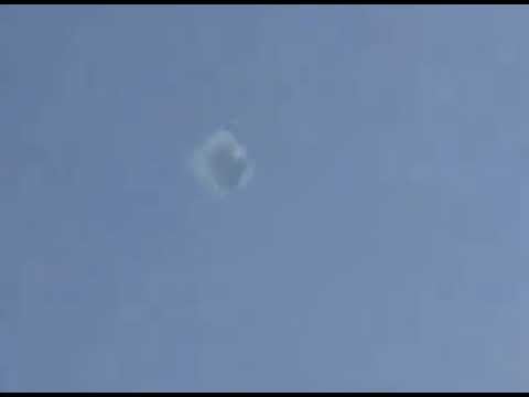 Cube inside a translucent sphere – UFO FEED