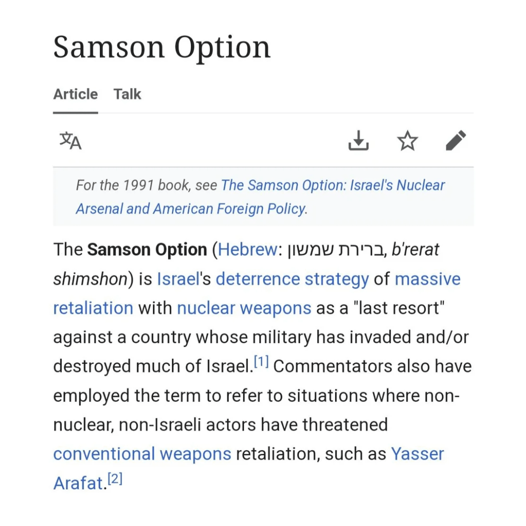 NHI Nuclear Interference & The Samson Option - UFO FEED