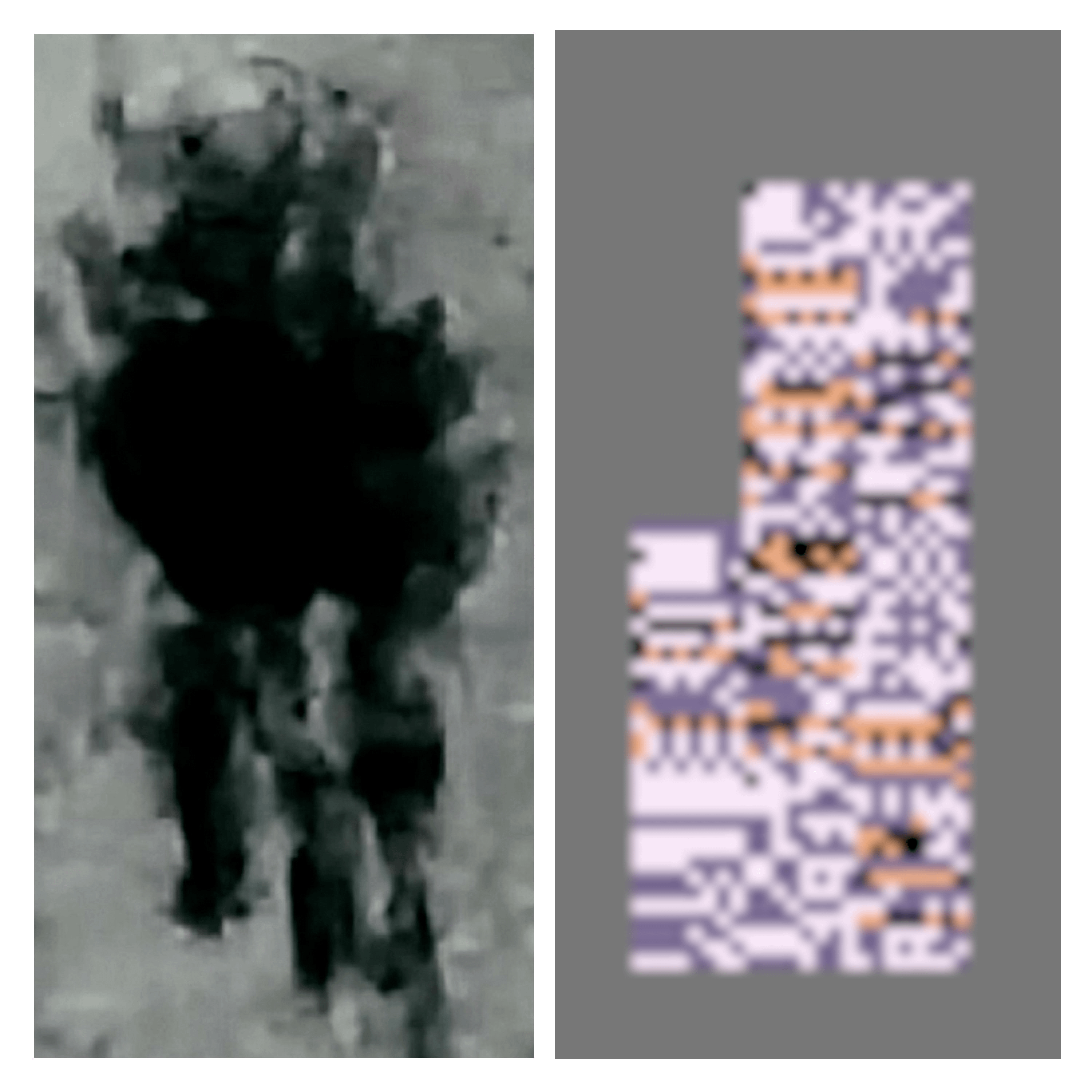 wild MISSINGNO. appeared! – UFO FEED