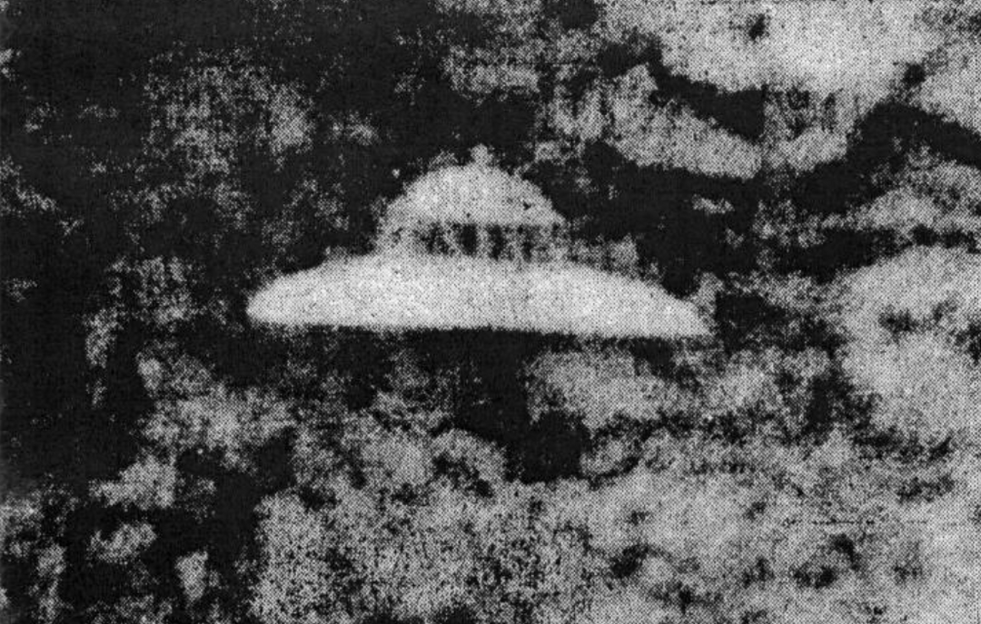 UFO photo taken by a Peruvian architect named Hugo luyo vega who was ...