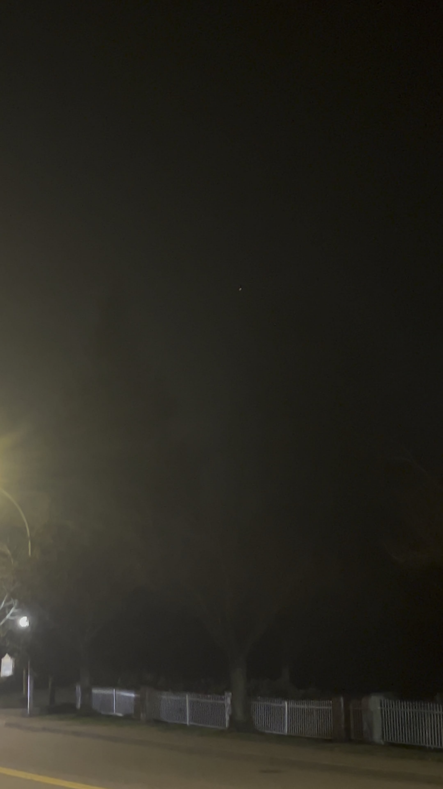 please identify object – UFO FEED