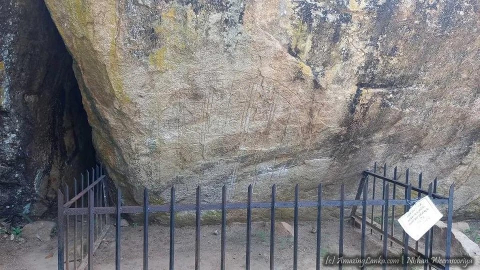 Sakwala Chakraya - The Ancient Stargate of Sri Lanka - UFO FEED