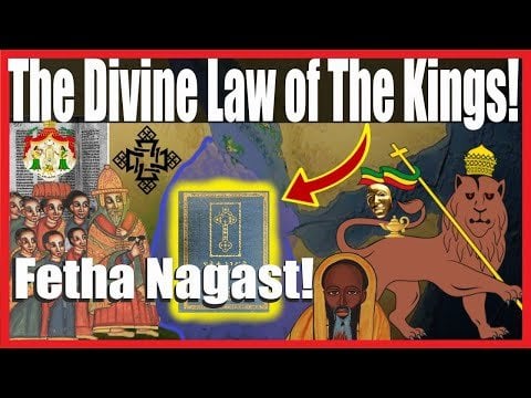 Fetha Nagast, The Historic Ethiopian Divine Law of The Kings! - UFO FEED