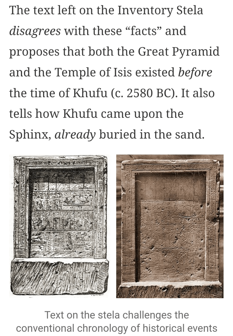 THE INVENTORY STELE. A genuine Egyptian stele that documents Khufu ...
