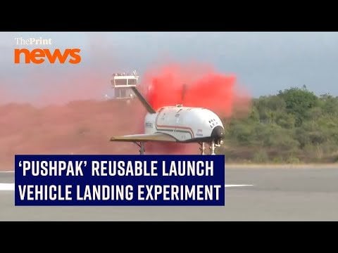 ISRO successfully conducts third and final landing experiment of ...