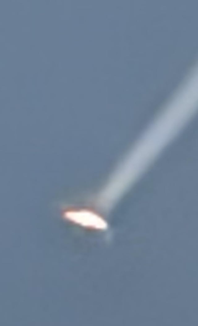 Anyone identify this object ? - UFO FEED