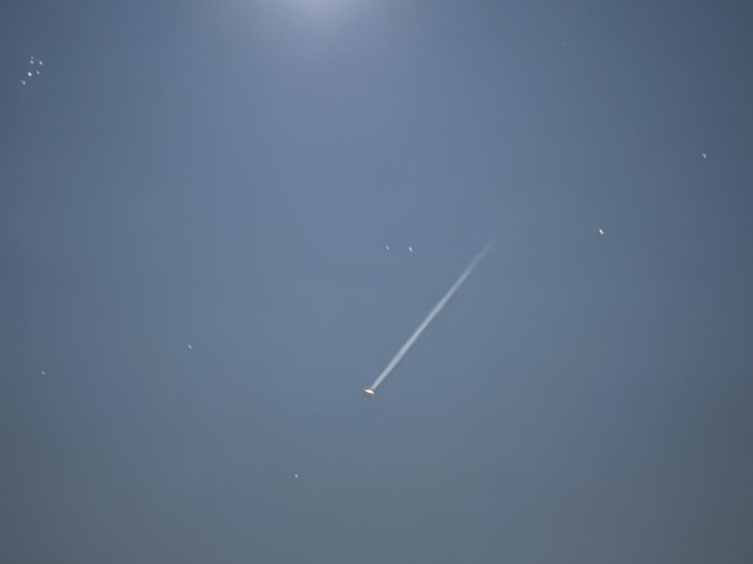 Anyone identify this object ? - UFO FEED