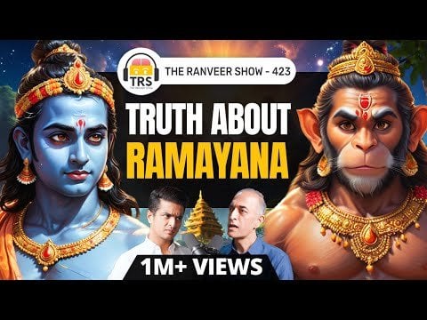Could Lord Ram and Ravan be among the earliest accounts of non-human ...