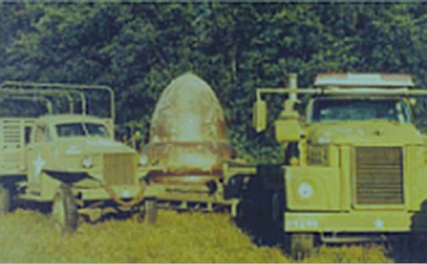 Recovered UAP Image Uncovered - UFO FEED