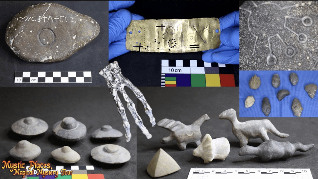 Buga Sphere Inscriptions - UFO FEED