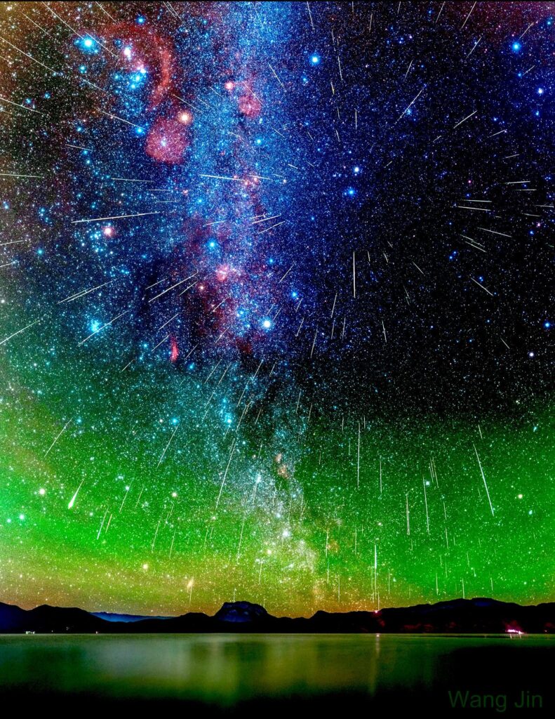 Geminids shower from Gemini - UFO FEED