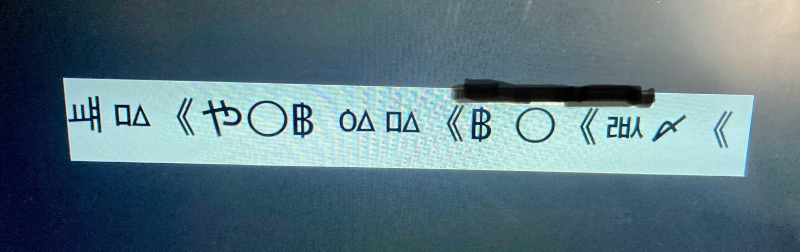 Saw these symbols during a secure tutoring session – any match to known ...