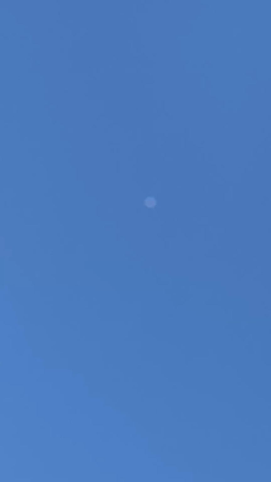 UAP over Los Angeles Ca - UFO FEED