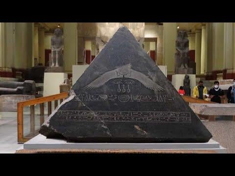 Ben Ben, Black Pyramid – Discover one of the amazing secrets left by ...