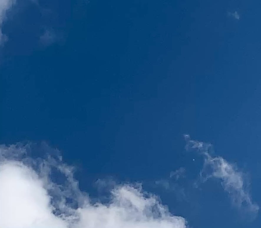 Seen on Aug 25, 2025 (Could somebody help identify what it is?) - UFO FEED