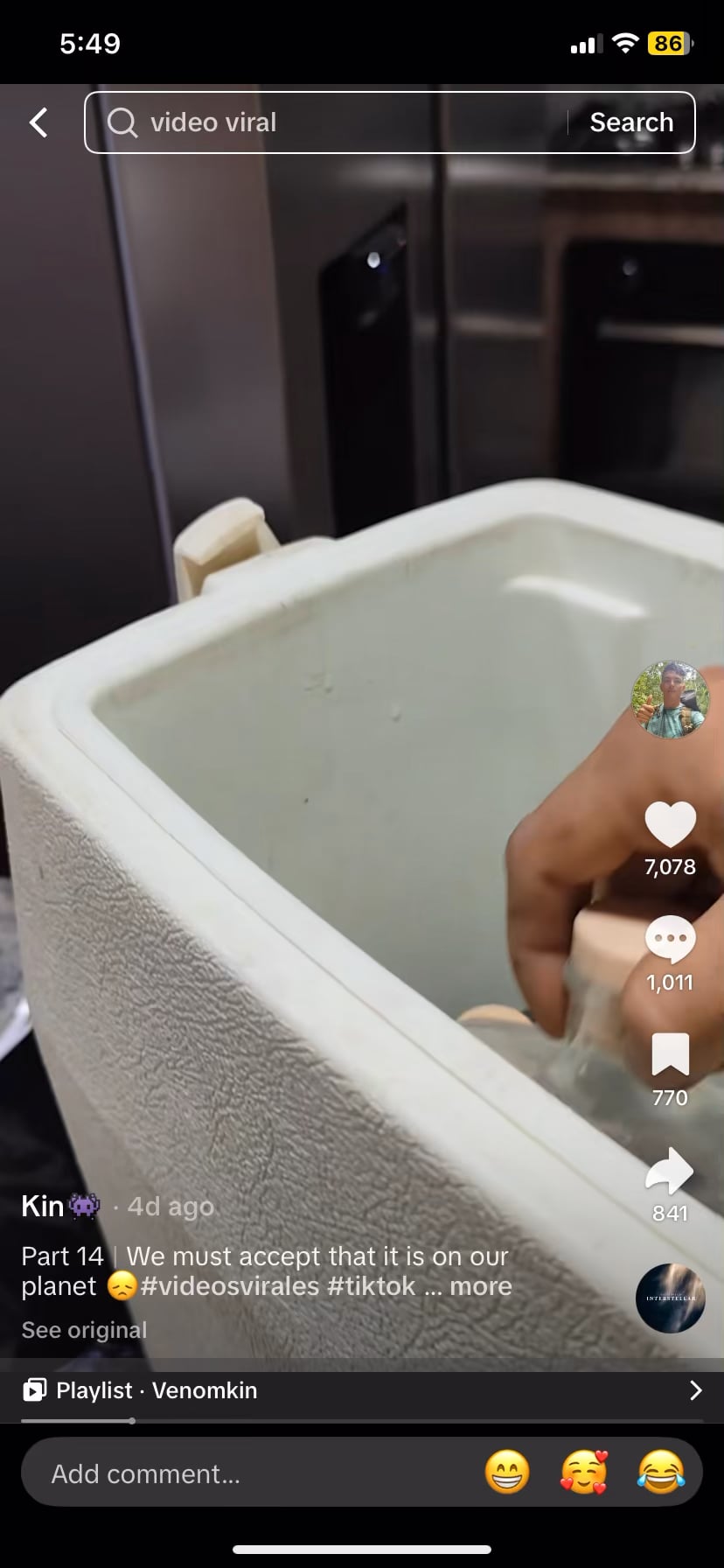 Serious This Guy Is Sending Samples To People Ufo Feed