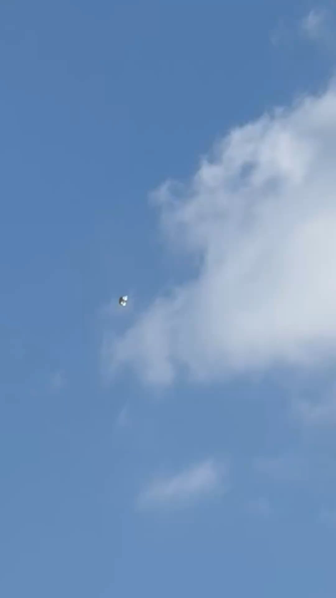 Weird Object Over Columbus, Ohio - UFO FEED