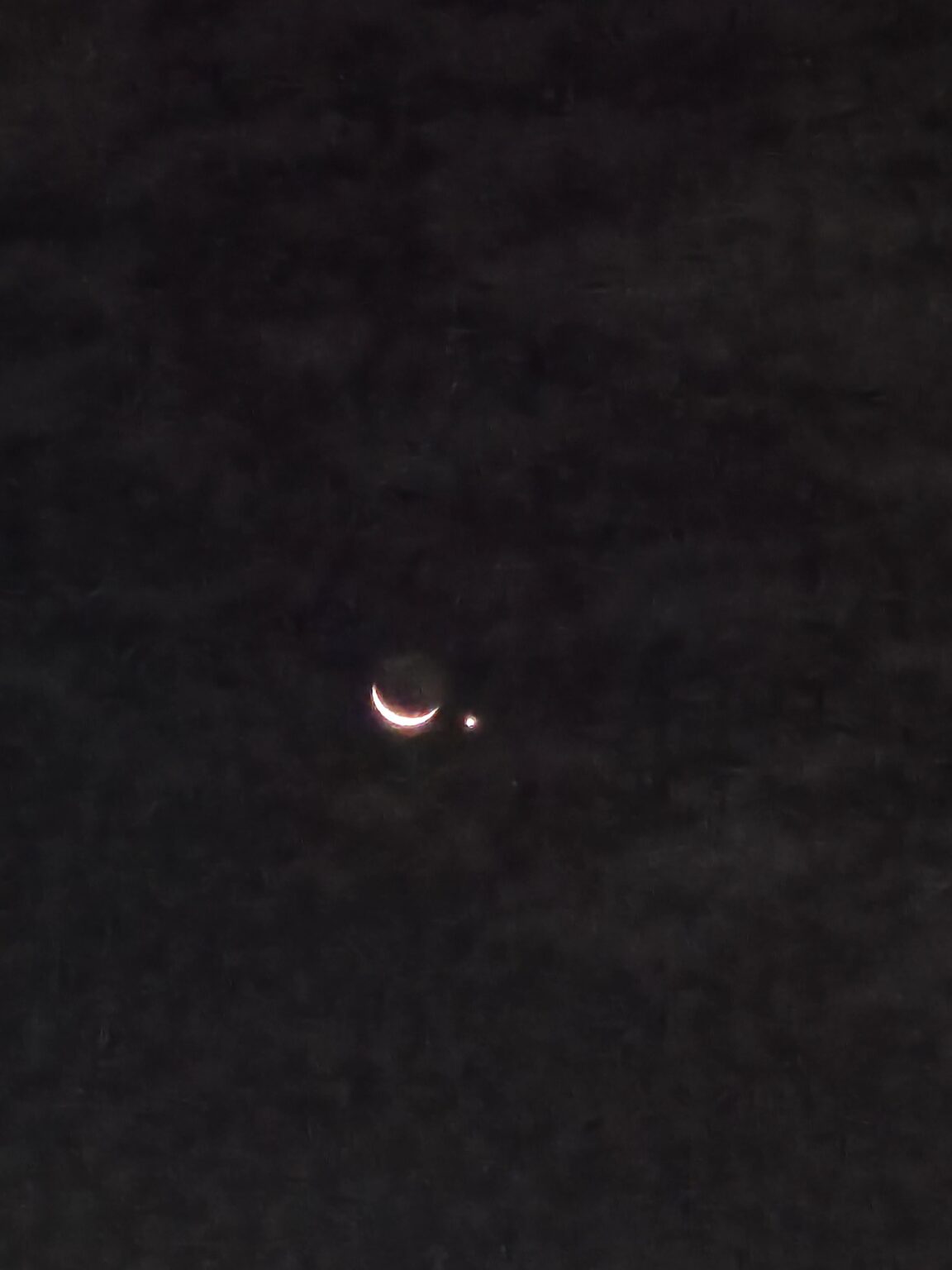 Weird Light Near the Moon - UFO FEED