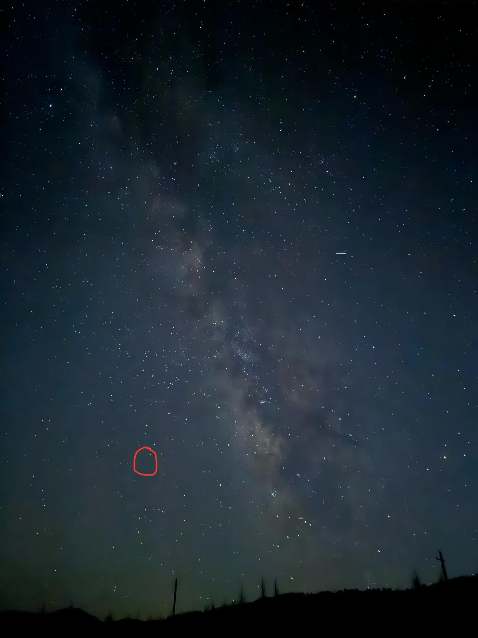 What is this blue dot? - UFO FEED