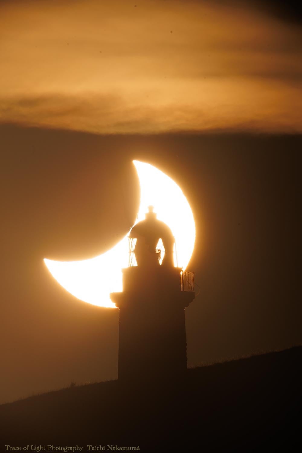 Partial Solar Eclipse. Taken by Taichi Nakamura on September 22, 2025 ...