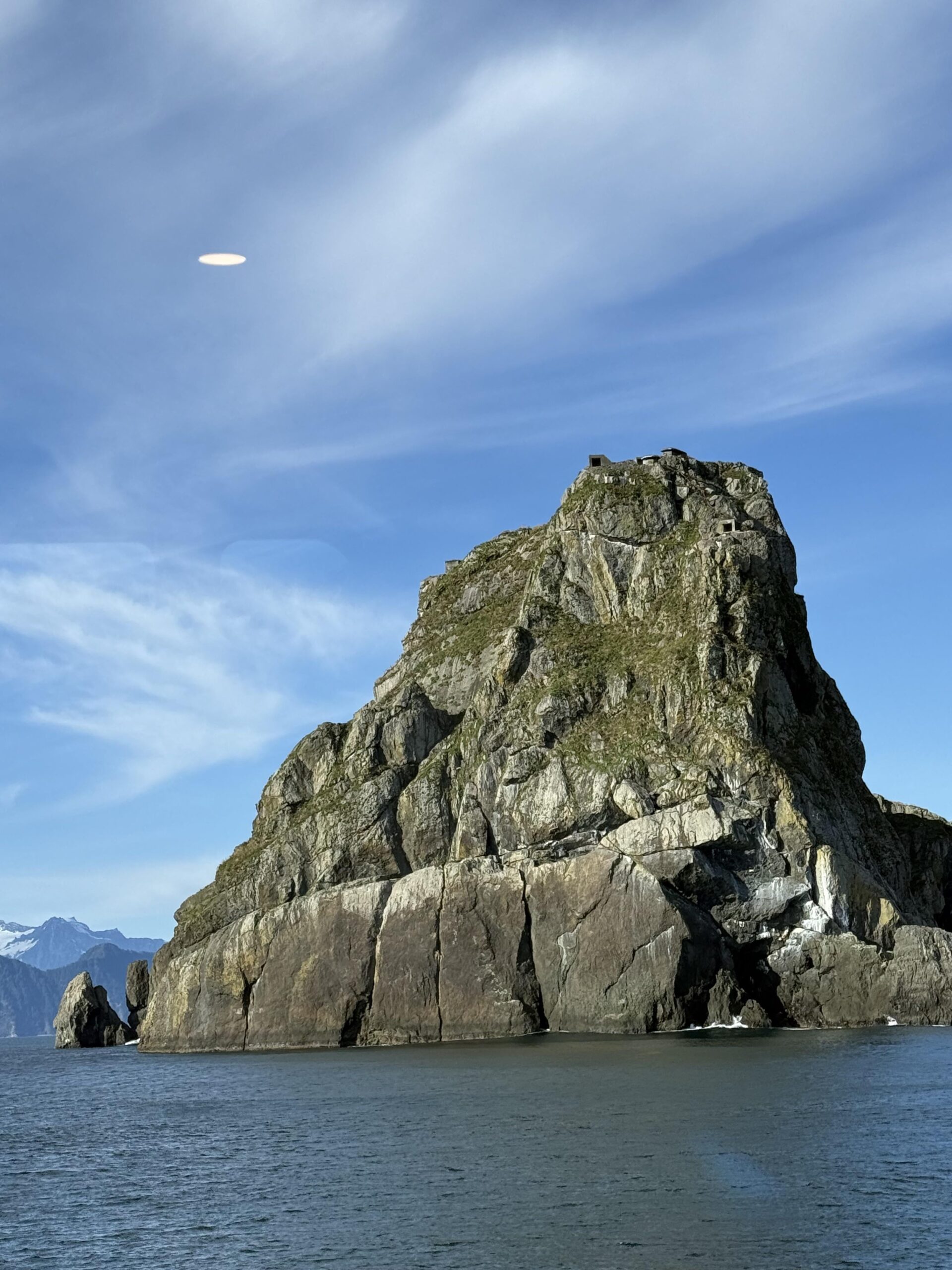 What’s this?? Time: 2:29pm, Location: Alaska - UFO FEED