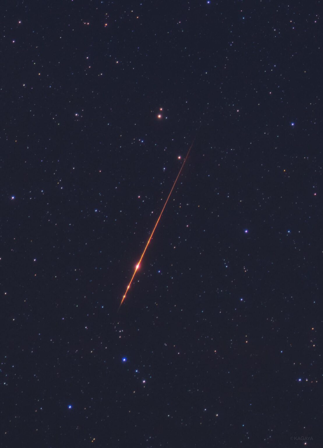 Have you ever seen RED meteor ? - UFO FEED