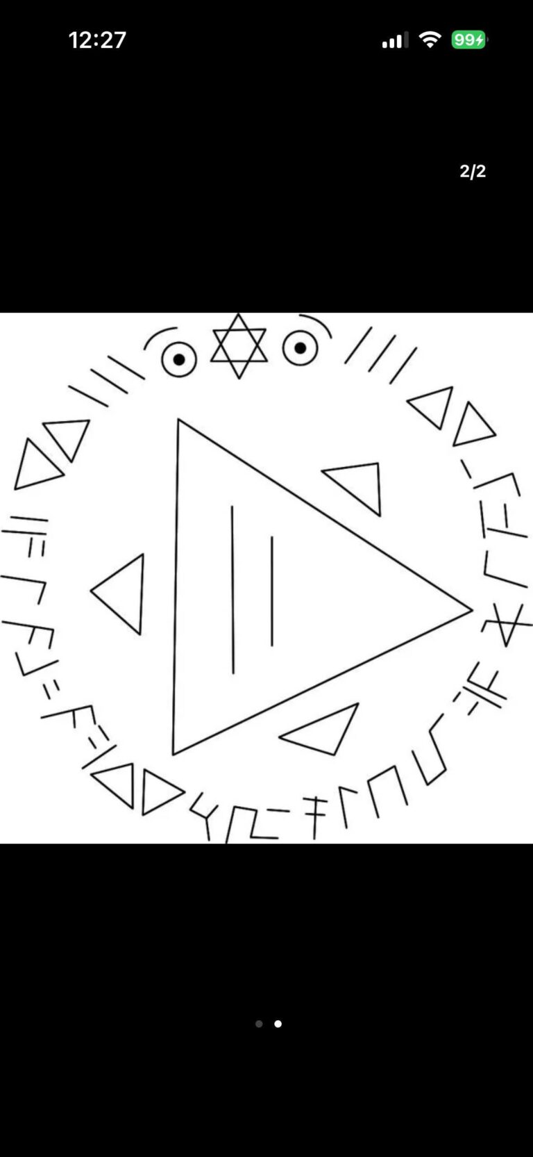 James Cylinder symbols another possibility - UFO FEED