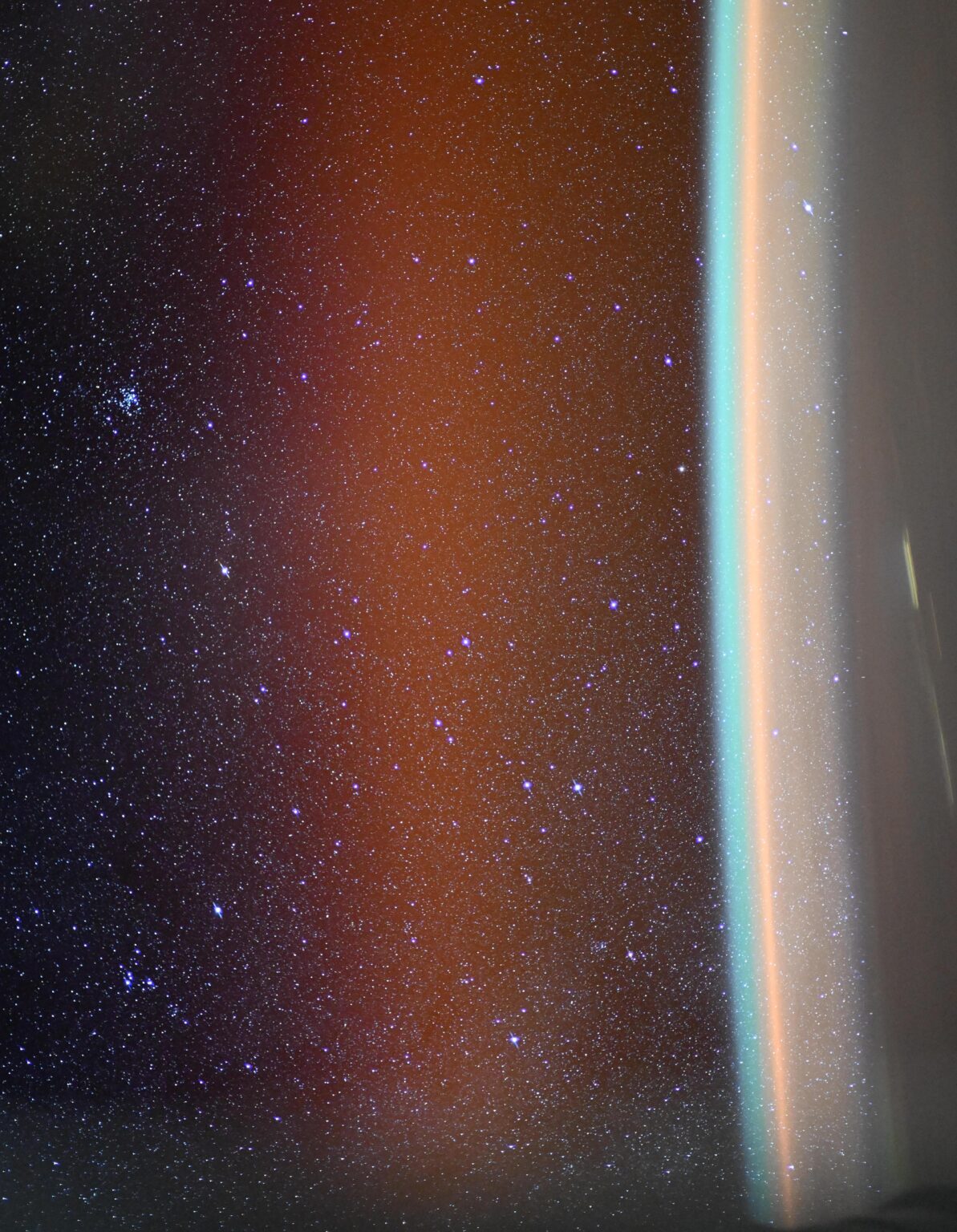 The colors of our atmosphere seen from space - UFO FEED